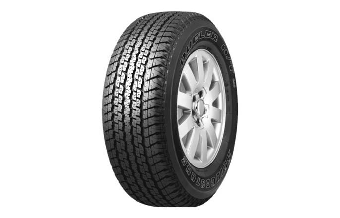Köp Bridgestone Dueler H/T D840 direkt online